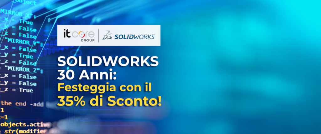 Grazie per aver inserito i tuoi dati-solidworks - ITCore Group